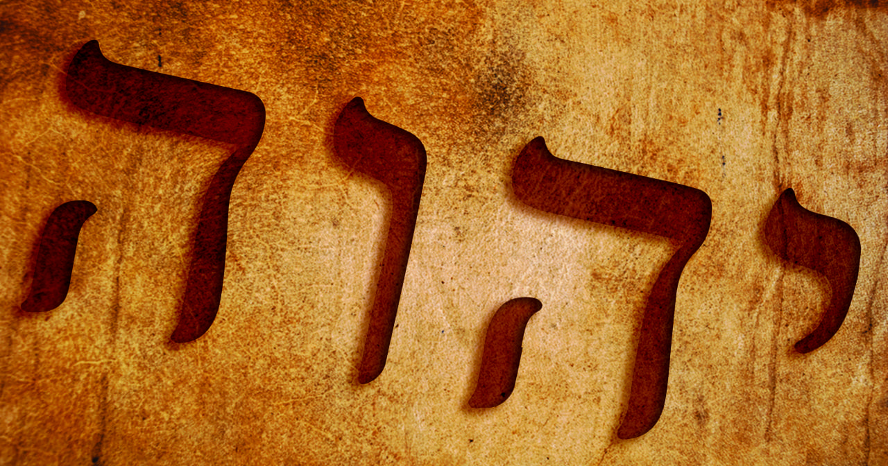 Exploring the Names of God: Melekh Hakkovod | Inspiration Ministries