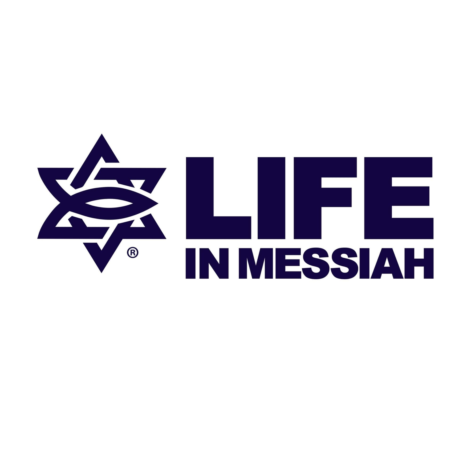 Staff - Life in Messiah, Author at Inspiration Ministries